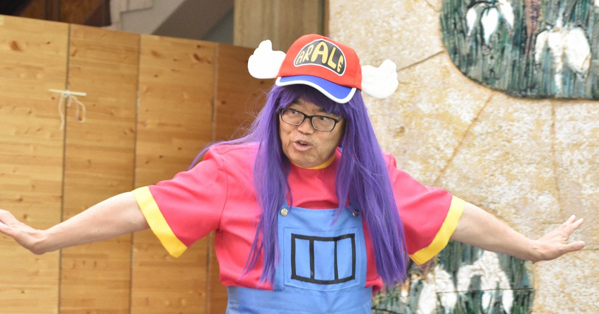 Aichi governor dressed as 'Dr. Slump' character greets cosplayers ahead ...