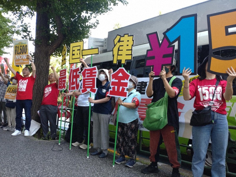 Editorial: Sustainable pay raises a must as Japan OKs largest minimum ...