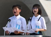In Photos: People pray for peace in Hiroshima on 79th anniversary of A ...