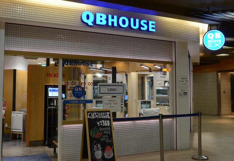 QB House aims to allow any customer to order 'the usual' haircut with ease across Japan - The ...
