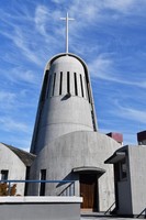 Retro Japan in Photos: Nagoya's Divine Word Seminary stands out with ...
