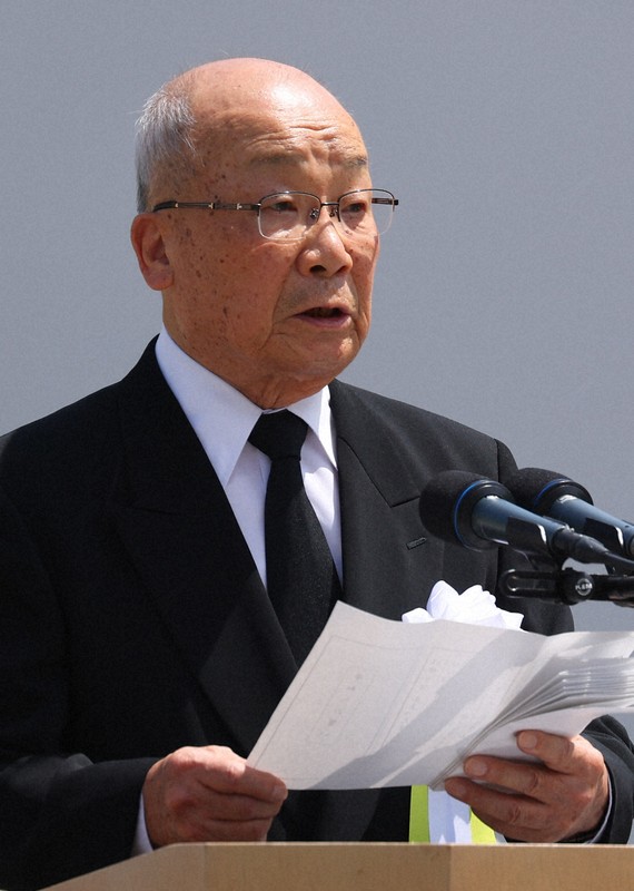 Full text of A-bomb survivor's Pledge for Peace on 79th anniversary of Nagasaki bombing - The ...