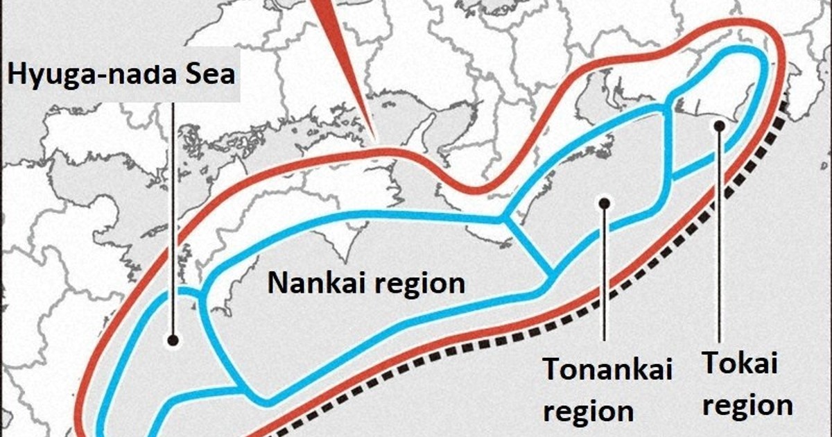What is the Japan weather agency's 1st-ever megaquake bulletin? - The ...