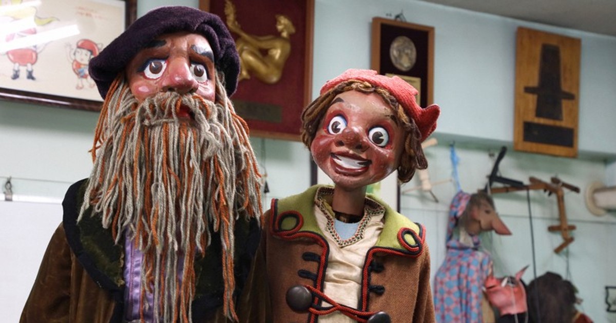 Retro Japan in Photos: Puk Pupa Teatro puppet theater in Tokyo's ...