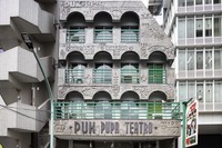 Culture - The Mainichi