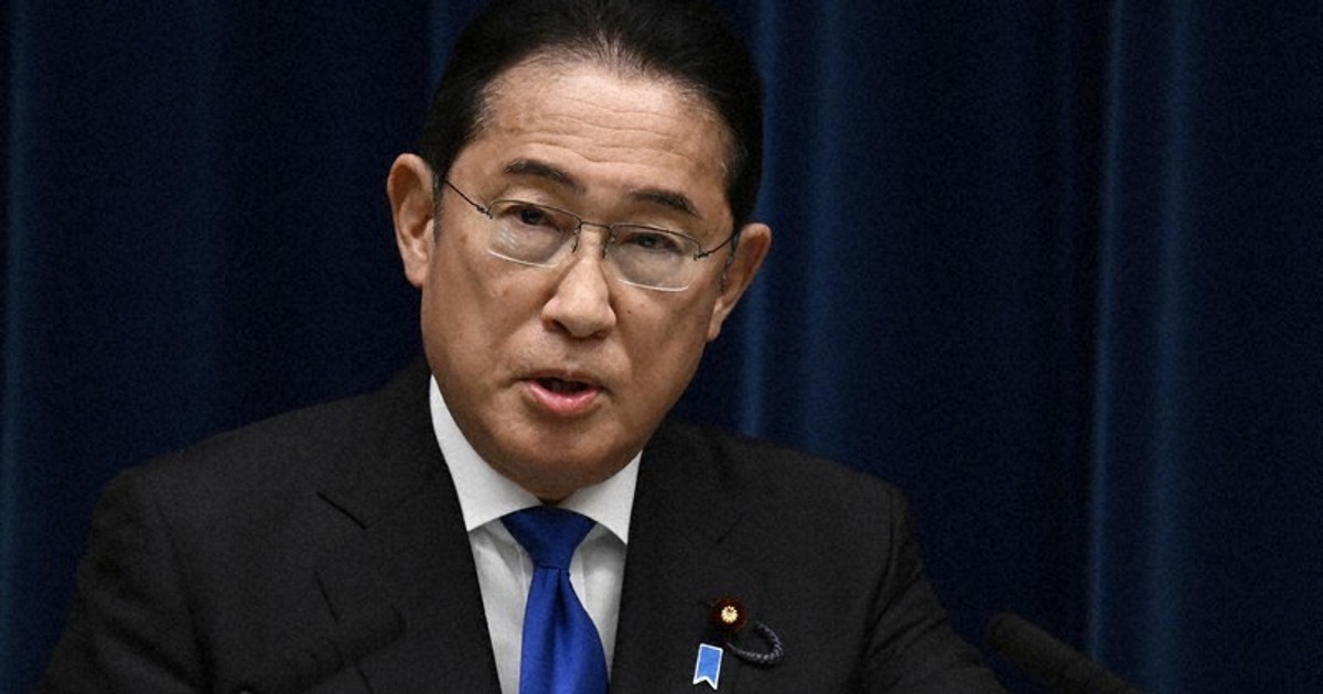 Editorial: Japan PM Kishida's exit comes only after deepening distrust in politics - The Mainichi