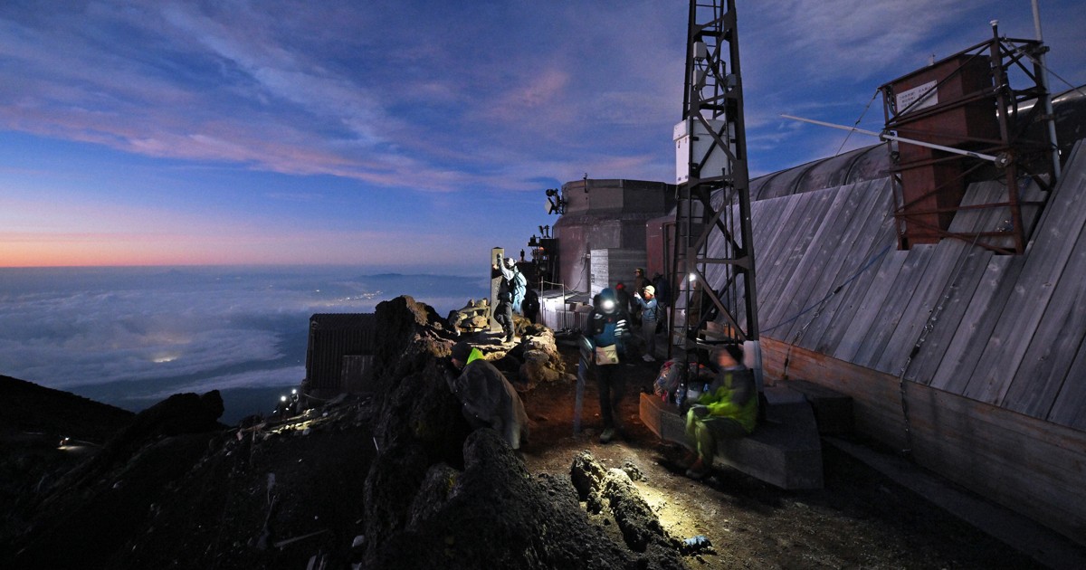 Mt. Fuji summit remains vital research spot 20 years after weather ...