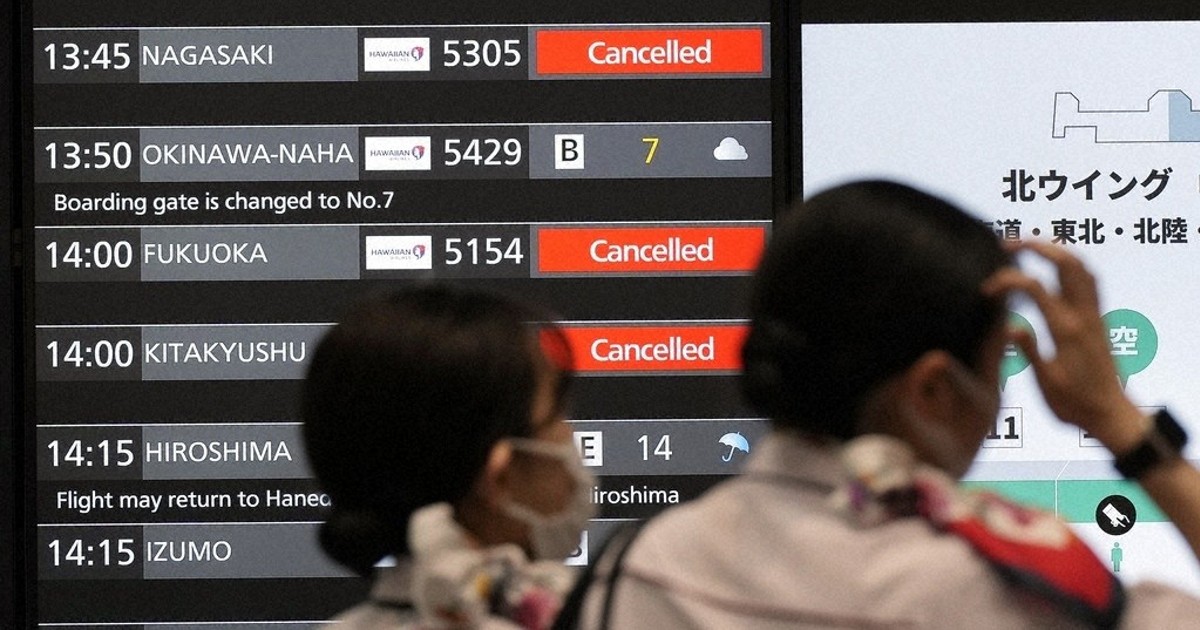 Strong storm lashes Japan with torrential rains and strong winds on its ...