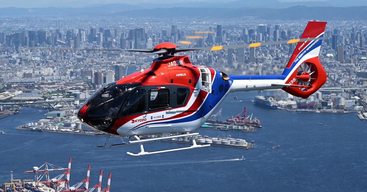 Easy Japanese news in translation: Mainichi, Kyodo nickname new ...