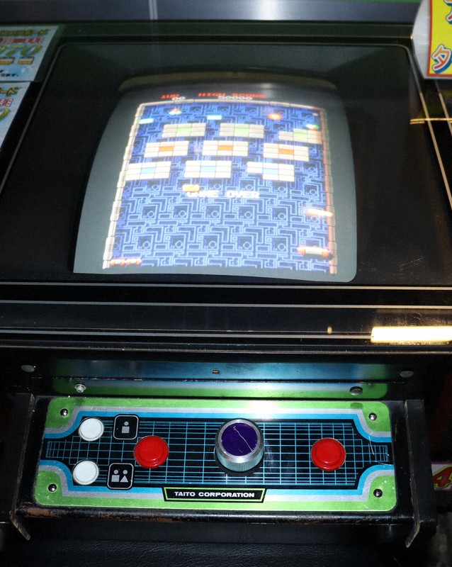 Next level: Expanded arcade in west Japan's Nara now houses 70 retro ...