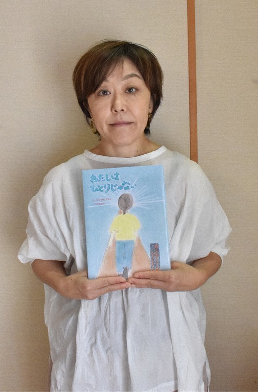 Japanese teen given 2 weeks to live fulfills dreams with help from ...