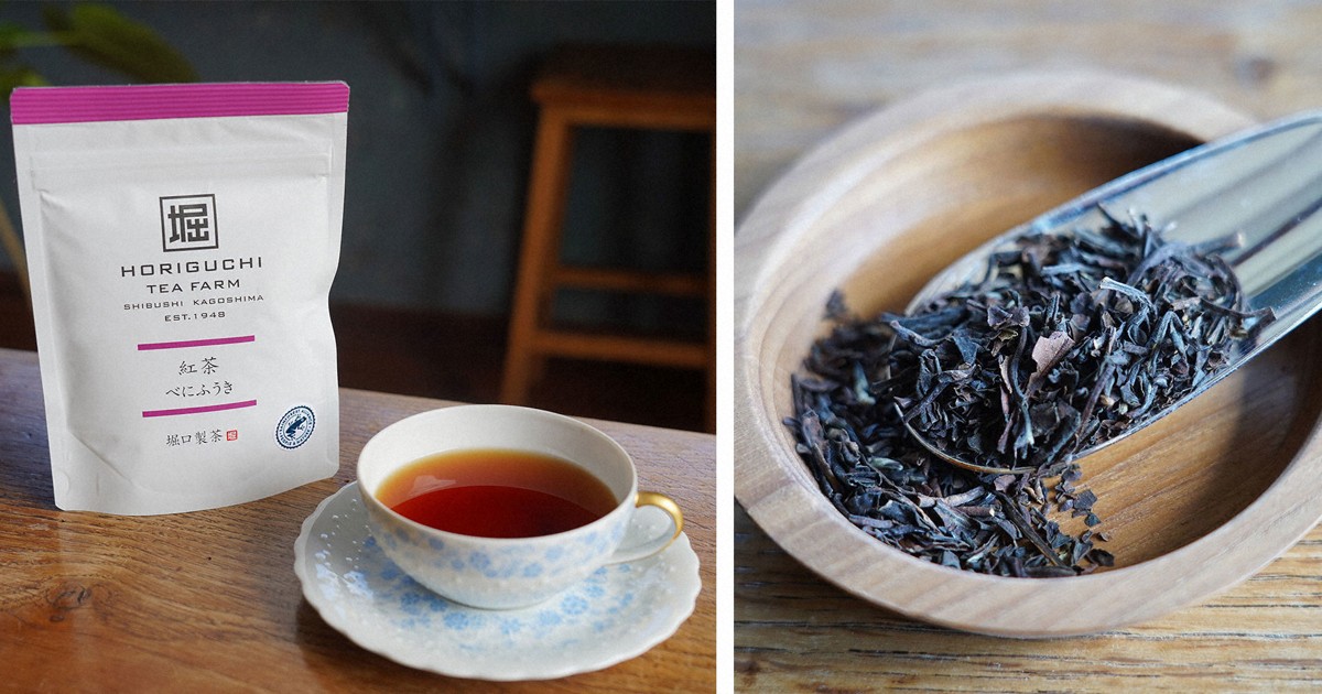 Japanese black tea wins 3-star rating in Britain's Great Taste Awards ...