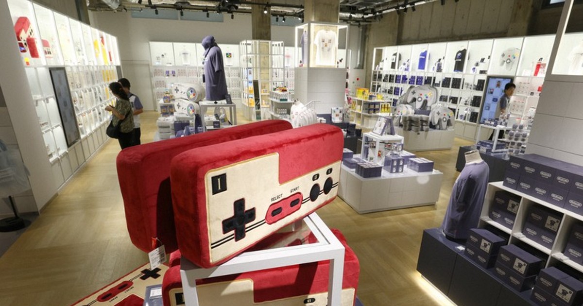 In Photos: Nintendo Museum in Kyoto Pref. unveiled to press ahead of ...