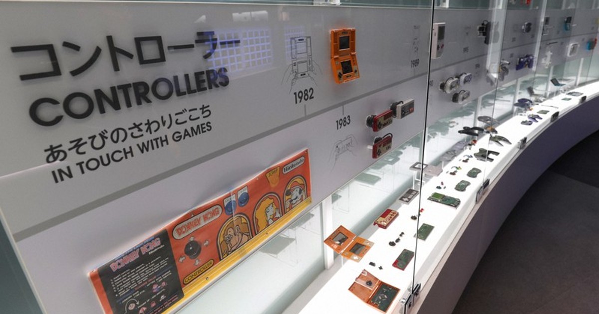 In Photos: Nintendo Museum in Kyoto Pref. unveiled to press ahead of ...
