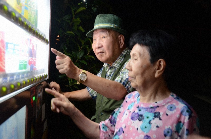 Editorial: Japan law enforcers gravely responsible for ruining ...