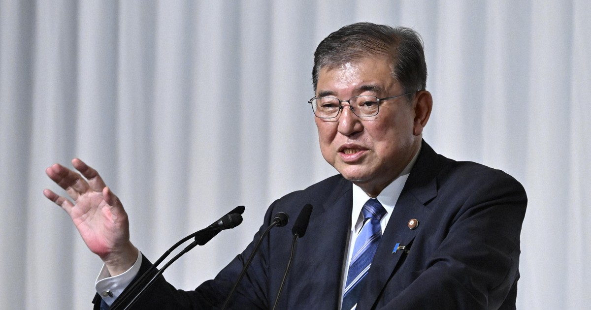 77% say new leader should uncover truth about Japan ruling party money ...