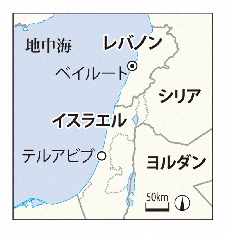 イスラエル地上侵攻 緊張のレバノン、混乱必至 10万人以上出国 [写真特集1/5] | 毎日新聞