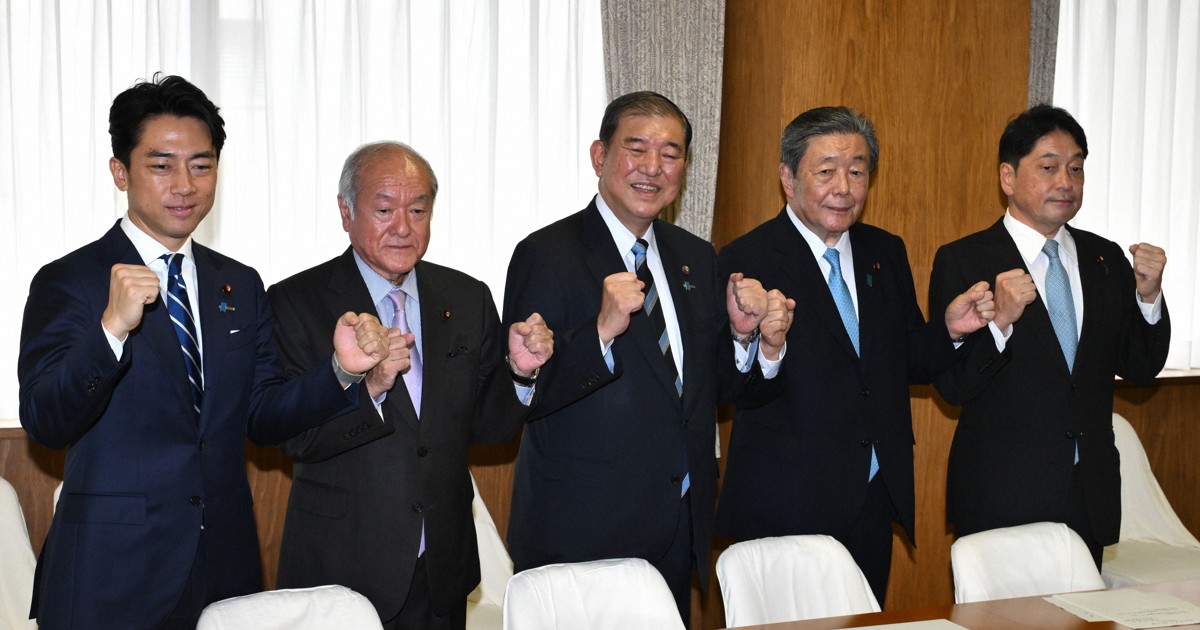 Editorial: New Japan ruling party head to evade debate-informed vote ...
