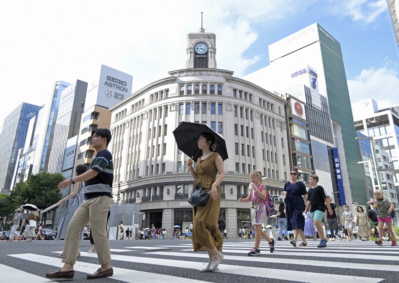 Life in Japan: Why is Tokyo shrinking its green spaces amid a climate ...