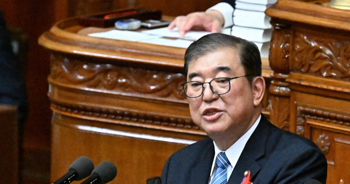 Editorial: PM Ishiba's vision for Japan unclear in his 1st policy speech - The Mainichi