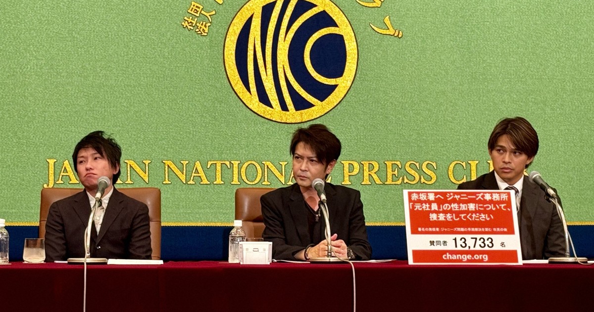 'Incident is fading away': Sex abuse victims from ex-top male idol ...