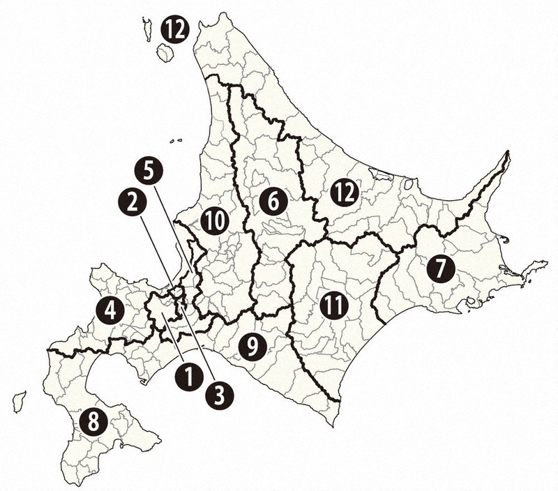 衆院選2024：小選挙区の構図／4止 10区／11区／12区 ／北海道 毎日新聞