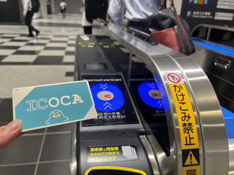 2024 Rewind: Japan railways, buses turning away from IC cards for ...