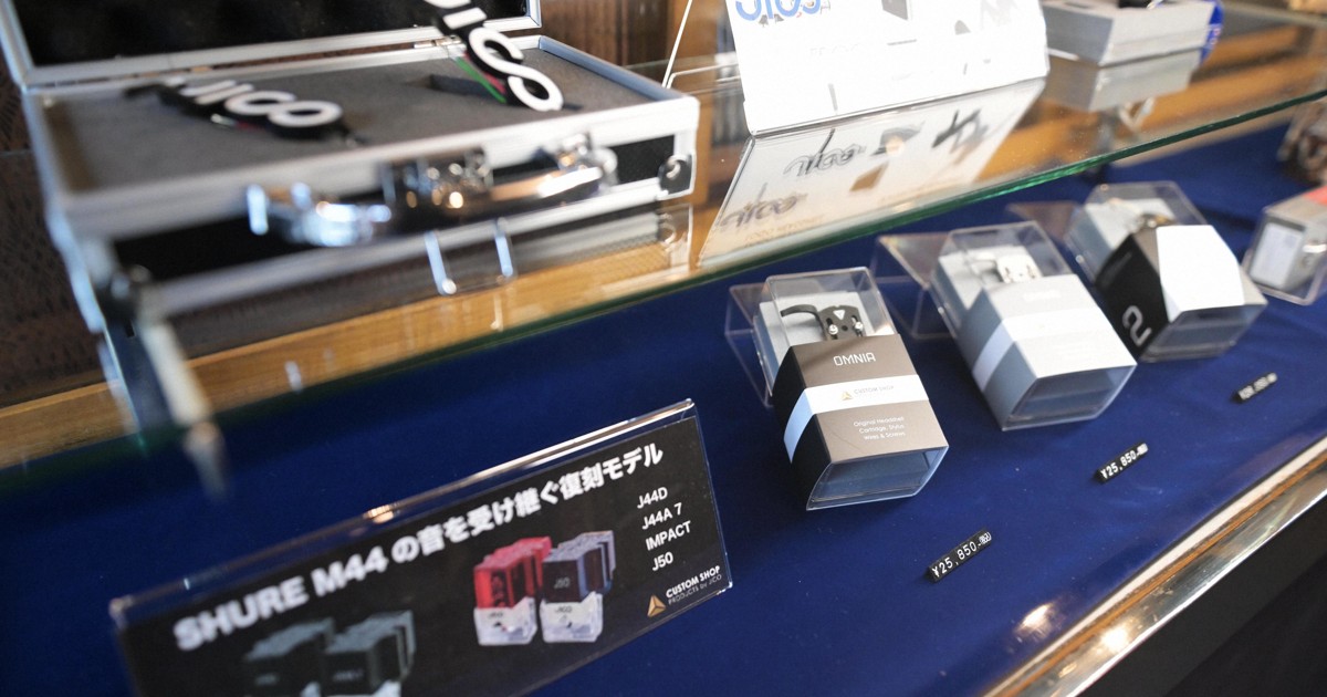 Shop devoted to record player needles offers the full vinyl experience ...