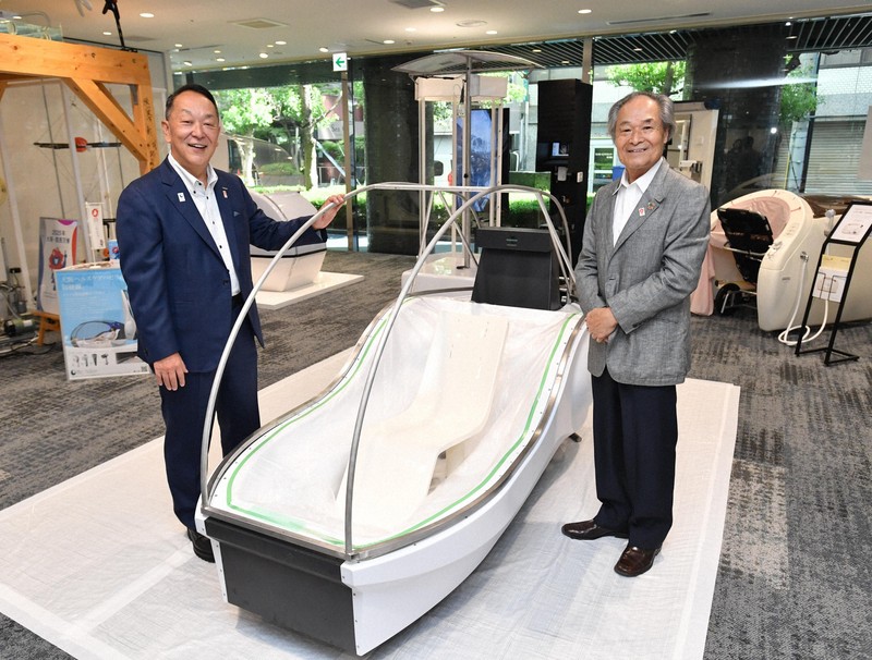 Back from the future: AI-updated 1970 'human washing machine' to make ...