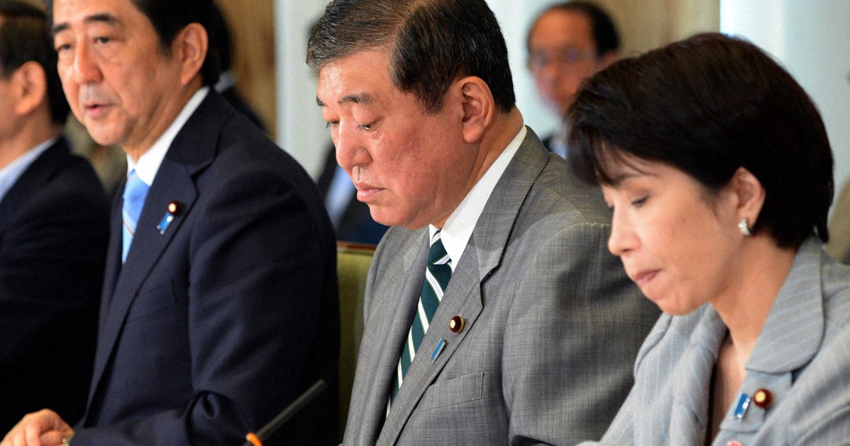 Editorial: Over-concentration on Tokyo must be fixed to address rural ...
