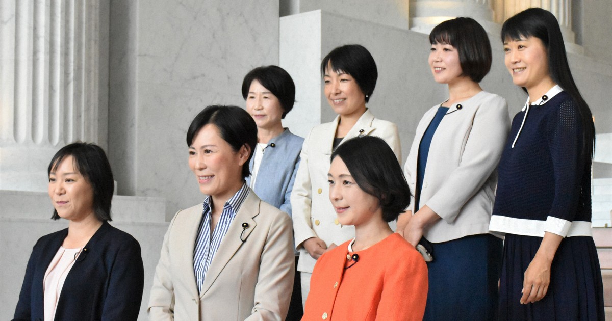Yoroku: Will Japan's gender equality advance with record number of ...