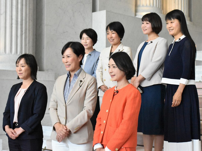Yoroku: Will Japan's gender equality advance with record number of ...