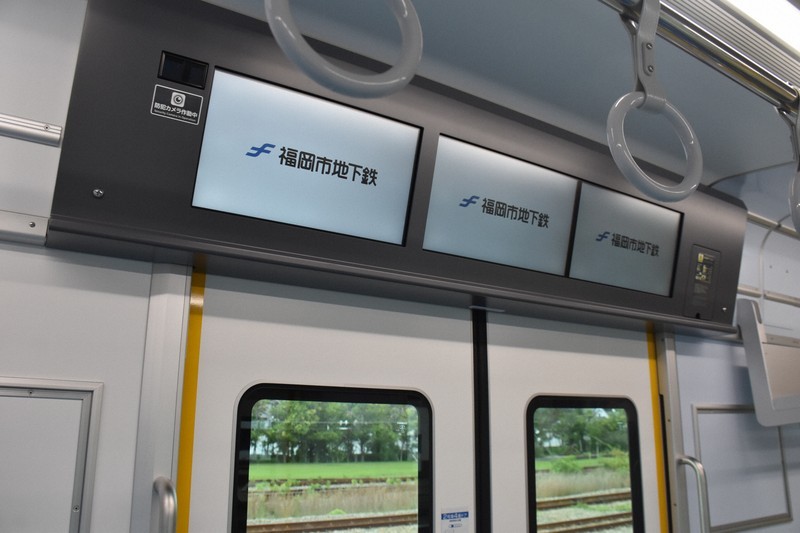 In Photos: Fukuoka City Subway's innovative new '4000 series' train ...
