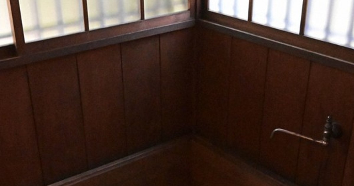 Retro Japan in Photos: Old Mitsui Family Shimigamo Villa in Kyoto - The ...