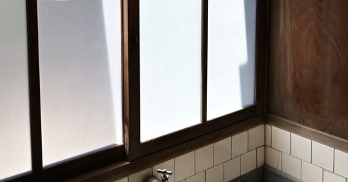 Retro Japan in Photos: Old Mitsui Family Shimigamo Villa in Kyoto - The ...