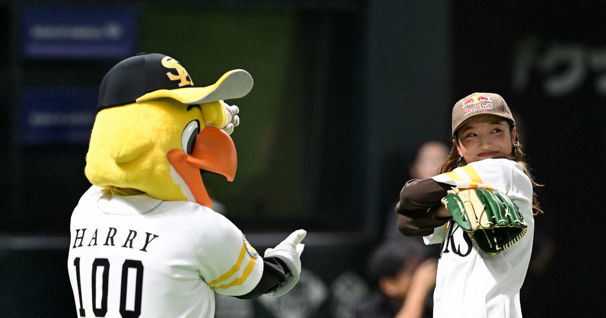 日本シリーズ第3戦 ソフトバンクvsDeNA [写真特集17/23] | 毎日新聞