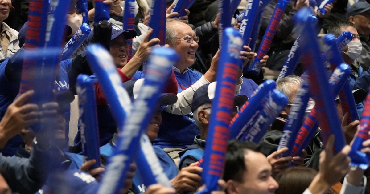 Fans in Shohei Ohtani's Japanese hometown watch Dodgers reach brink of ...