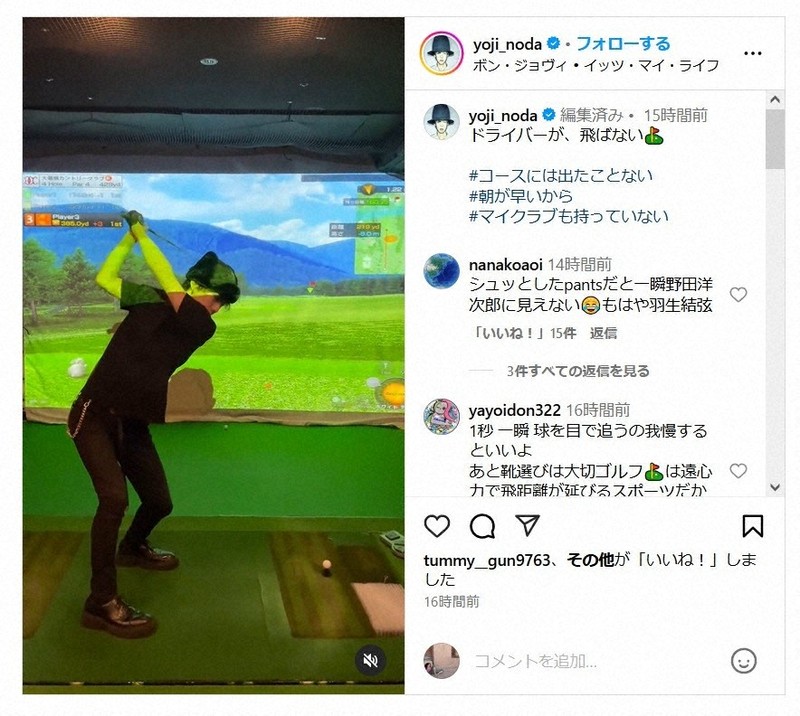 المنتجع الصحي المخادع xxx