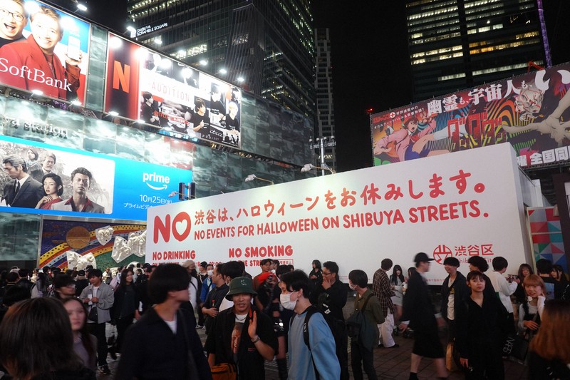 Calls for no Halloween crowds in Shinjuku, Shibuya may lead to surges ...