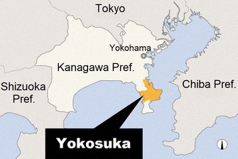 Monkey without left hand thought to be on the move south of Tokyo - The ...
