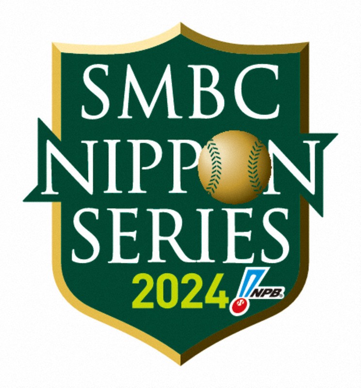 プロ野球：プロ野球 日本シリーズ DeNA 26年ぶり日本一 | 毎日新聞