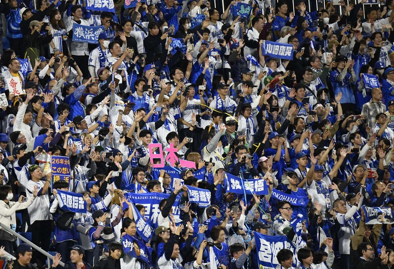 focus プロ野球：プロ野球DeNA日本一に祝福続々 初代オーナーも、ポケモンも | 毎日新聞