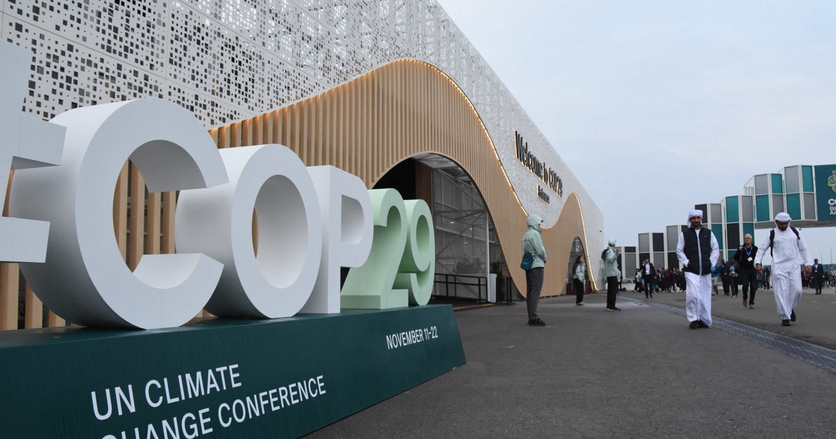 COP29開幕 途上国支援の資金など焦点 アゼルバイジャン | 毎日新聞