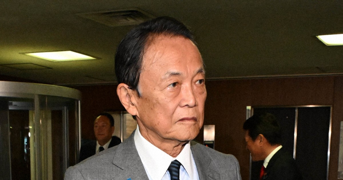 Japan Diet members suit up with no clear dress code, but some ...