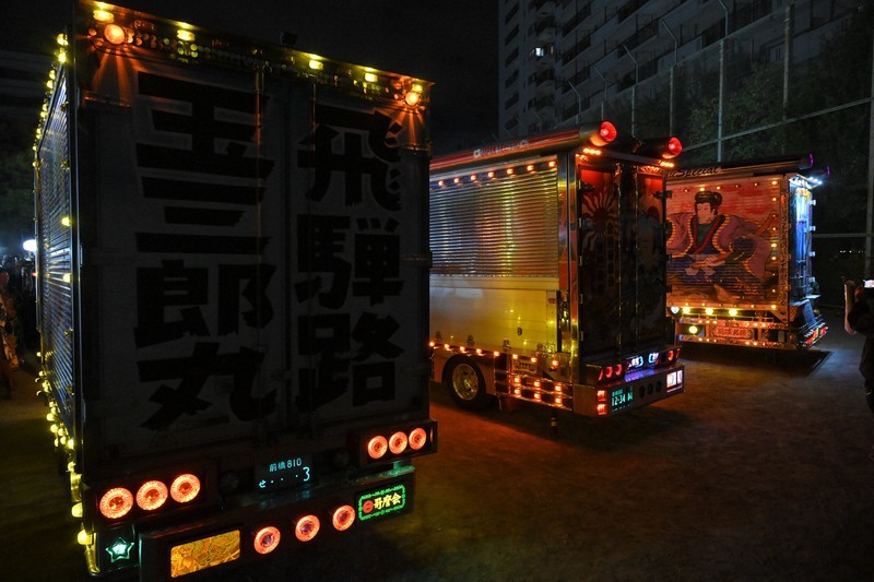 In Photos: Colorful 'dekotora' trucks light up Tokyo Bon dance festival ...