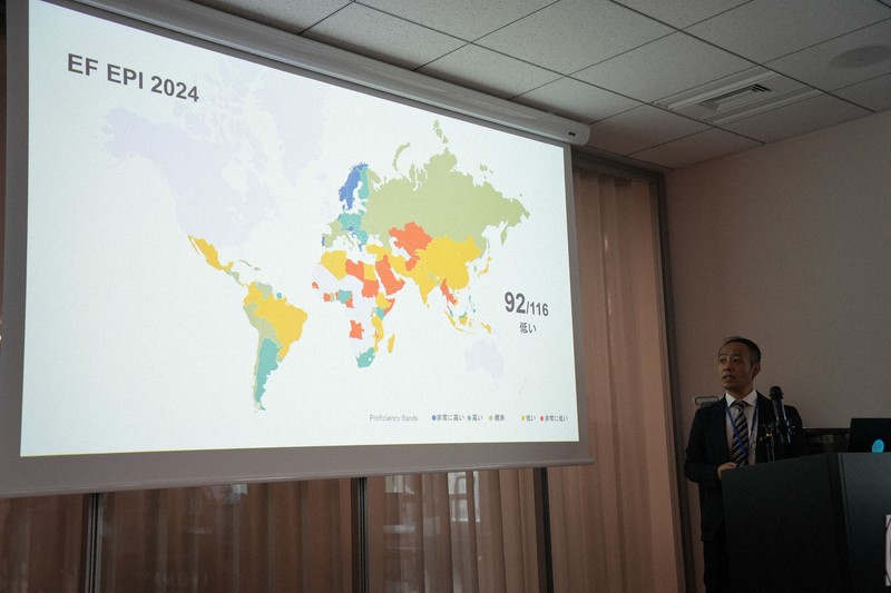 Japan ranks 92nd in English proficiency, lowest ever: survey