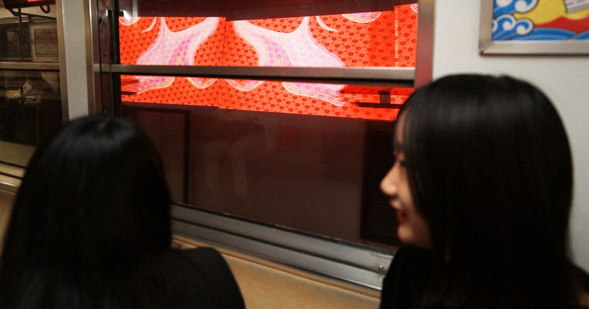 In Photos: Projection-mapped digital art lights up the night along ...