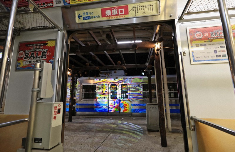 In Photos: Projection-mapped digital art lights up the night along ...
