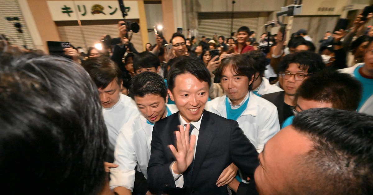 Japan's Hyogo Prefectural Assembly factions shocked by reelection of ex ...