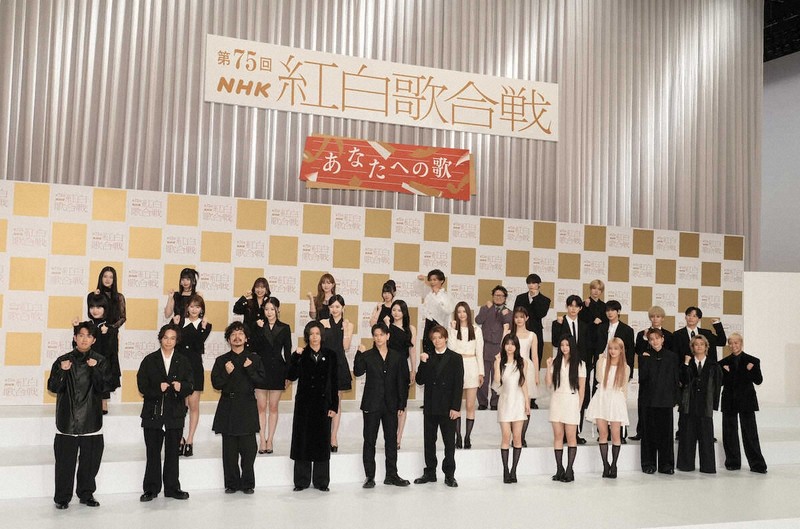 紅白発表 昨年史上最低の視聴率だった理由 Nhk制作統括 旧ジャニ勢ゼロだった影響聞かれ「自信を」(スポニチ) 毎日新聞